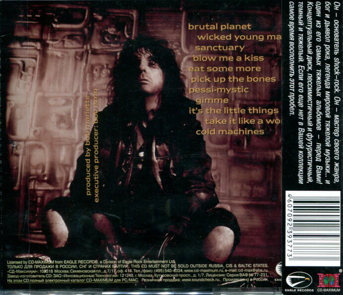 Компакт-диск Alice Cooper — Brutal Planet (RU)(CD) — фото 1