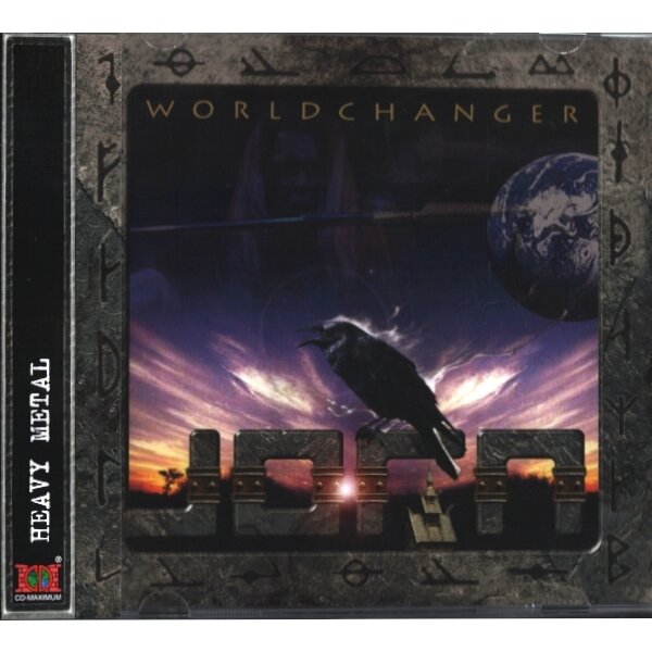 Компакт-диск Jorn — Worldchanger (RU)(CD)