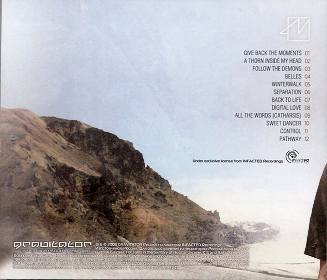 Компакт-диск Felix Marc — Pathways (RU)(CD) — фото 1