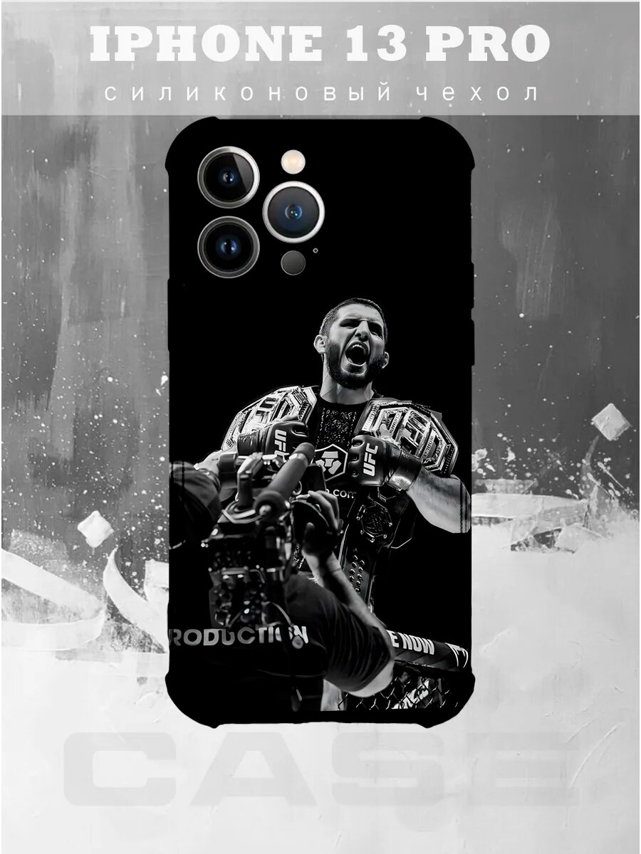 Чехол на IPHONE 13 PRO с принтом Ислам Махачев