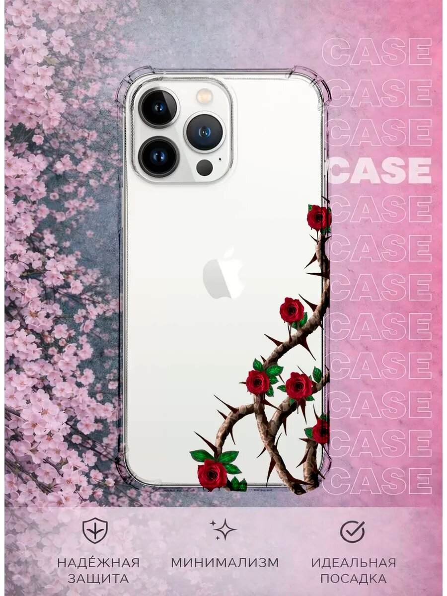 Чехол на iPhone 13 Pro с принтом Розы с шипами