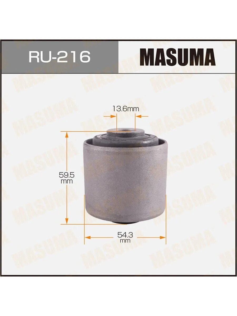 Сайлентблок тяги для а/м Nissan Avenir (W10) 90-98