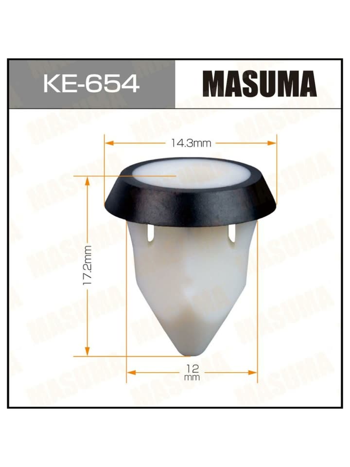Клипса 5 шт, арт. KE654 — фото 1