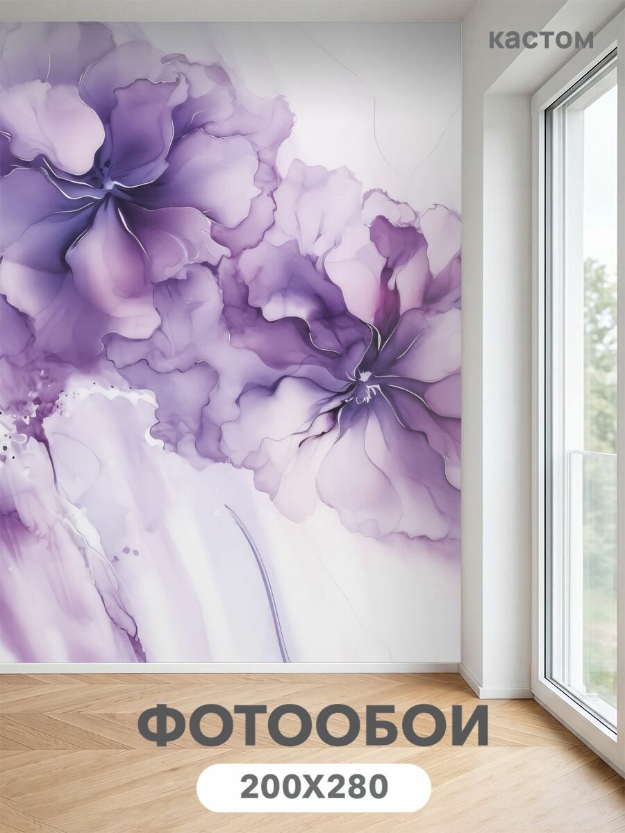 Фотообои на стену флизелиновые 3d Мрамор 200х270 см