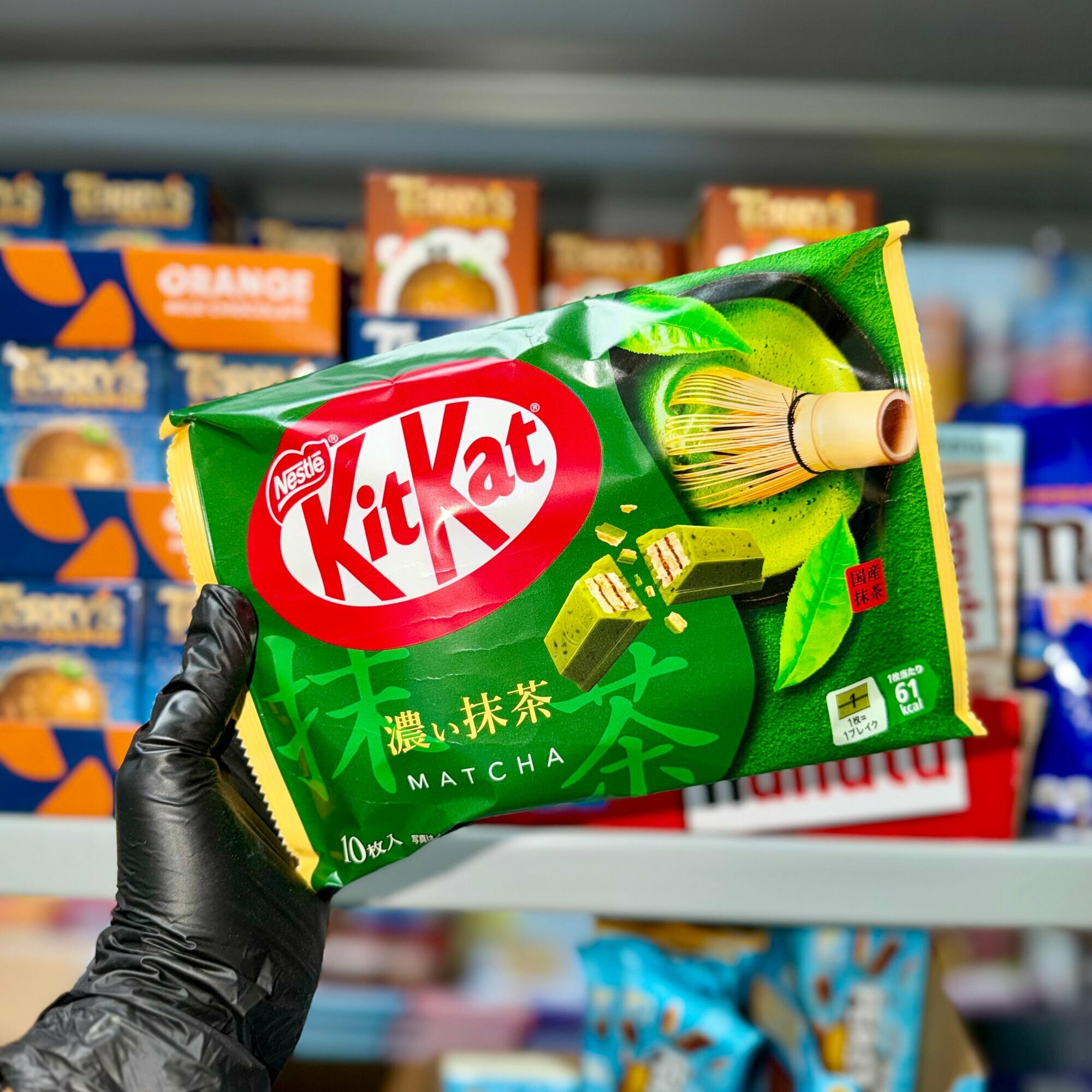 Шоколадные батончики KitKat mini matcha/Киткат мини со вкусом матчи 113 гр.