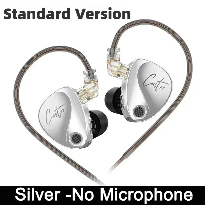 KZ Castor Silver наушники, без микрофона