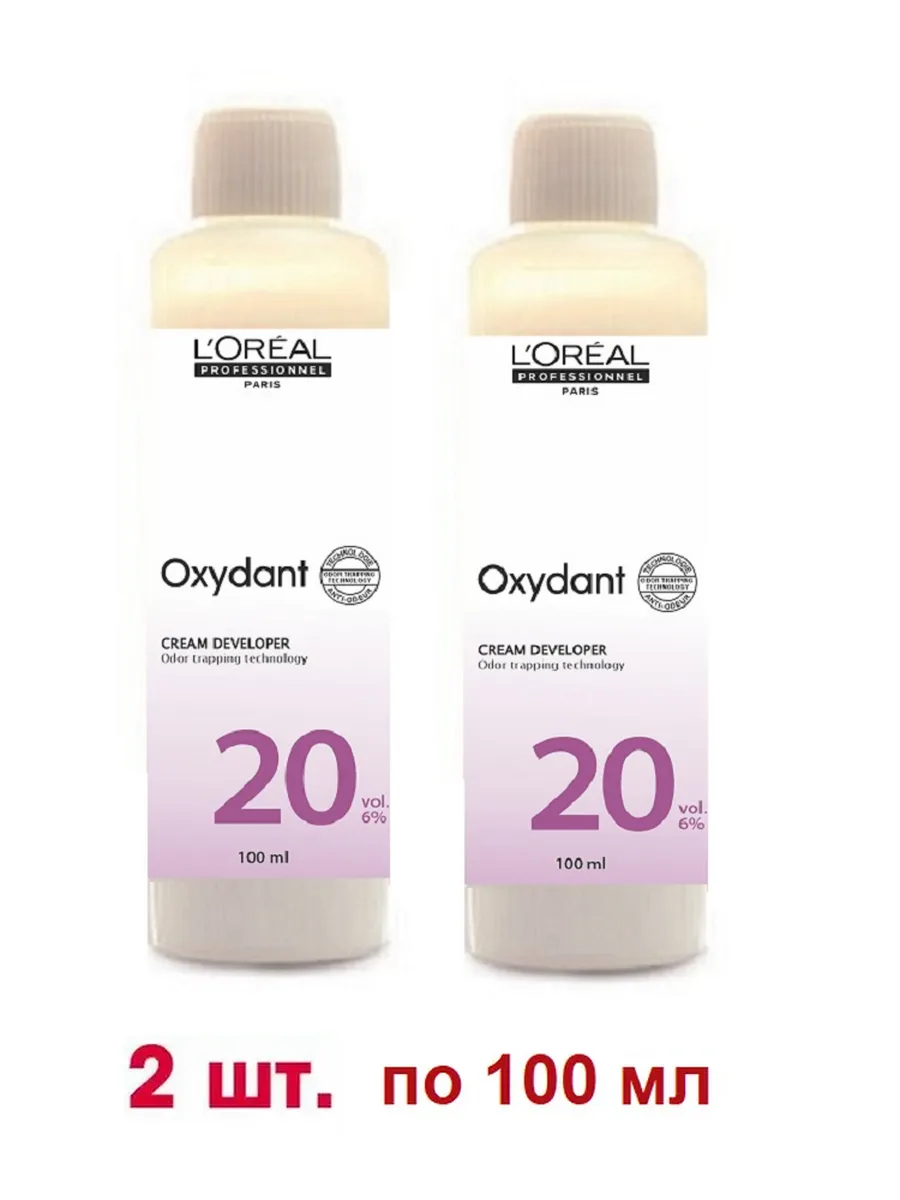 Оксид L'OREAL OXIDANT CREAM Odor Trapping Technology 6%, 2*100 мл