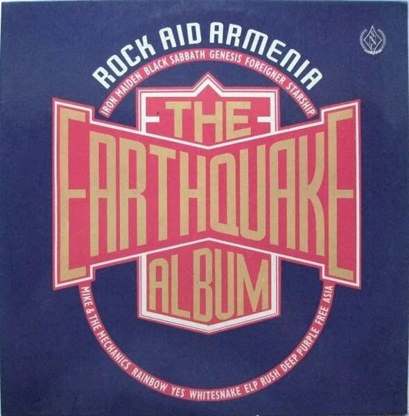 The Earthquake Album