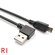 Micro USB кабель RI, 0.25 м