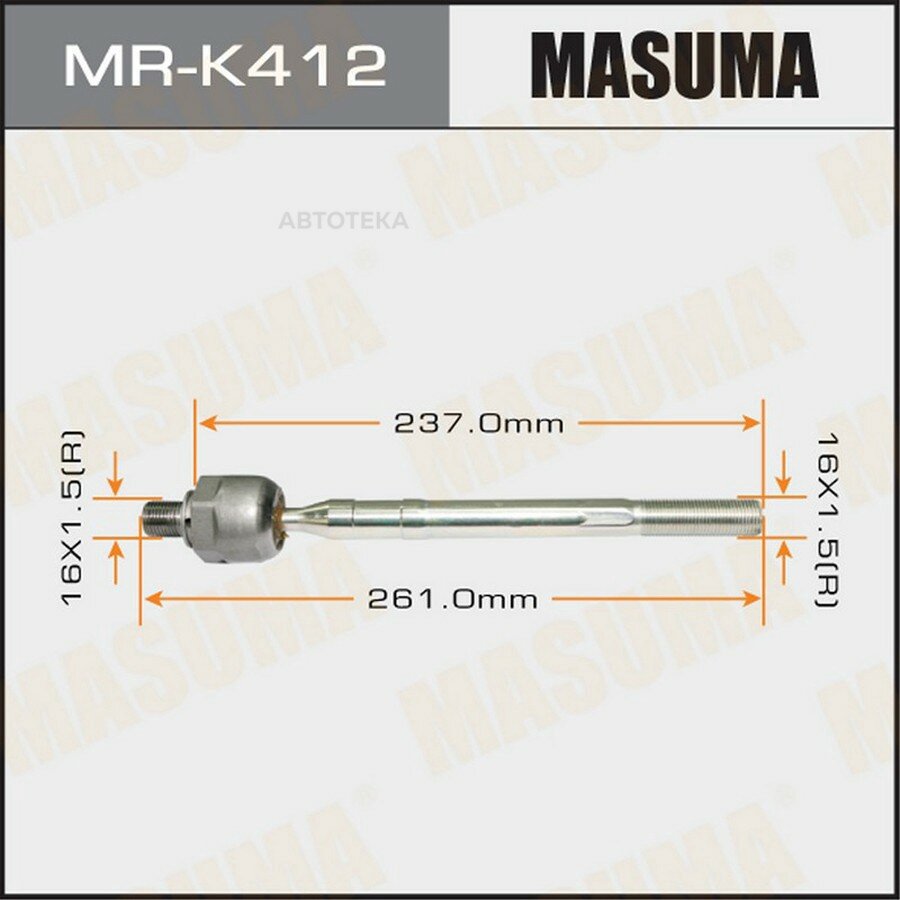 Рулевая тяга MASUMA HYUNDAI KIA/ TUCSON SPORTAGE MASUMA MRK412