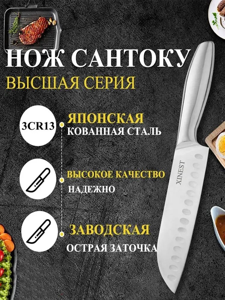Нож для масла 1 предм. светло-серый