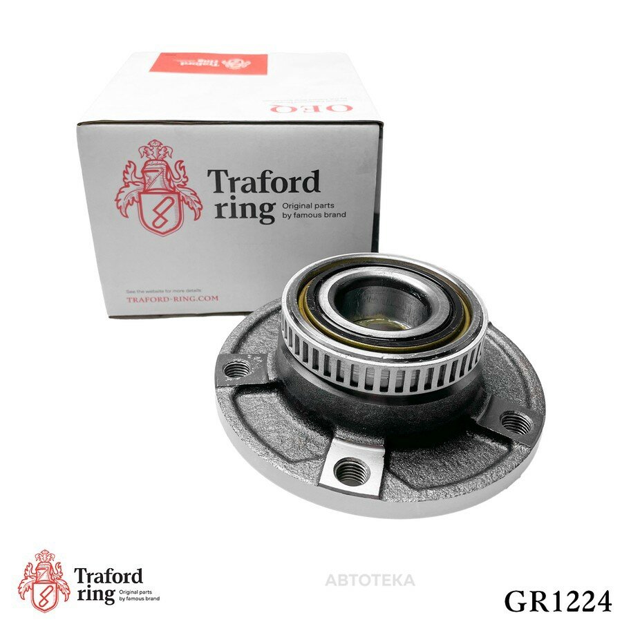 Ступица Колеса BMW 3 (Е36) (90-)/3 (Е46) (98-) (перед. в сборе с подшип.) TRAFORD RING GR1224