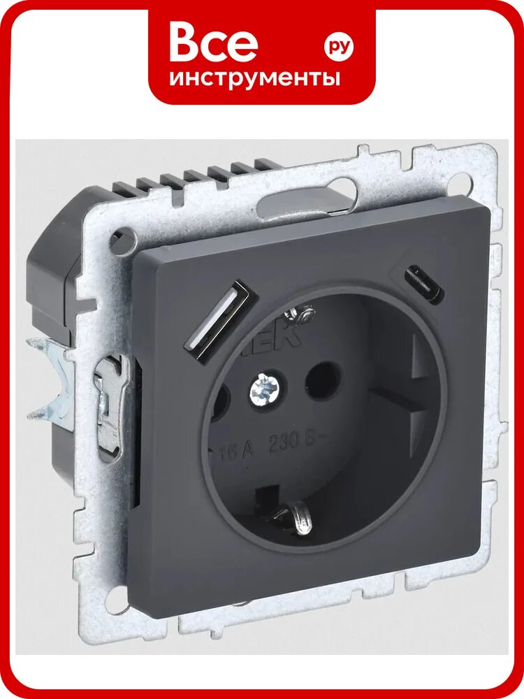 1-местная розетка IEK Brite с заземлением с защитными шторками 16а с usb a+c 18вт рюш11-1-брг графит BR-R14-16-U22-018-K53