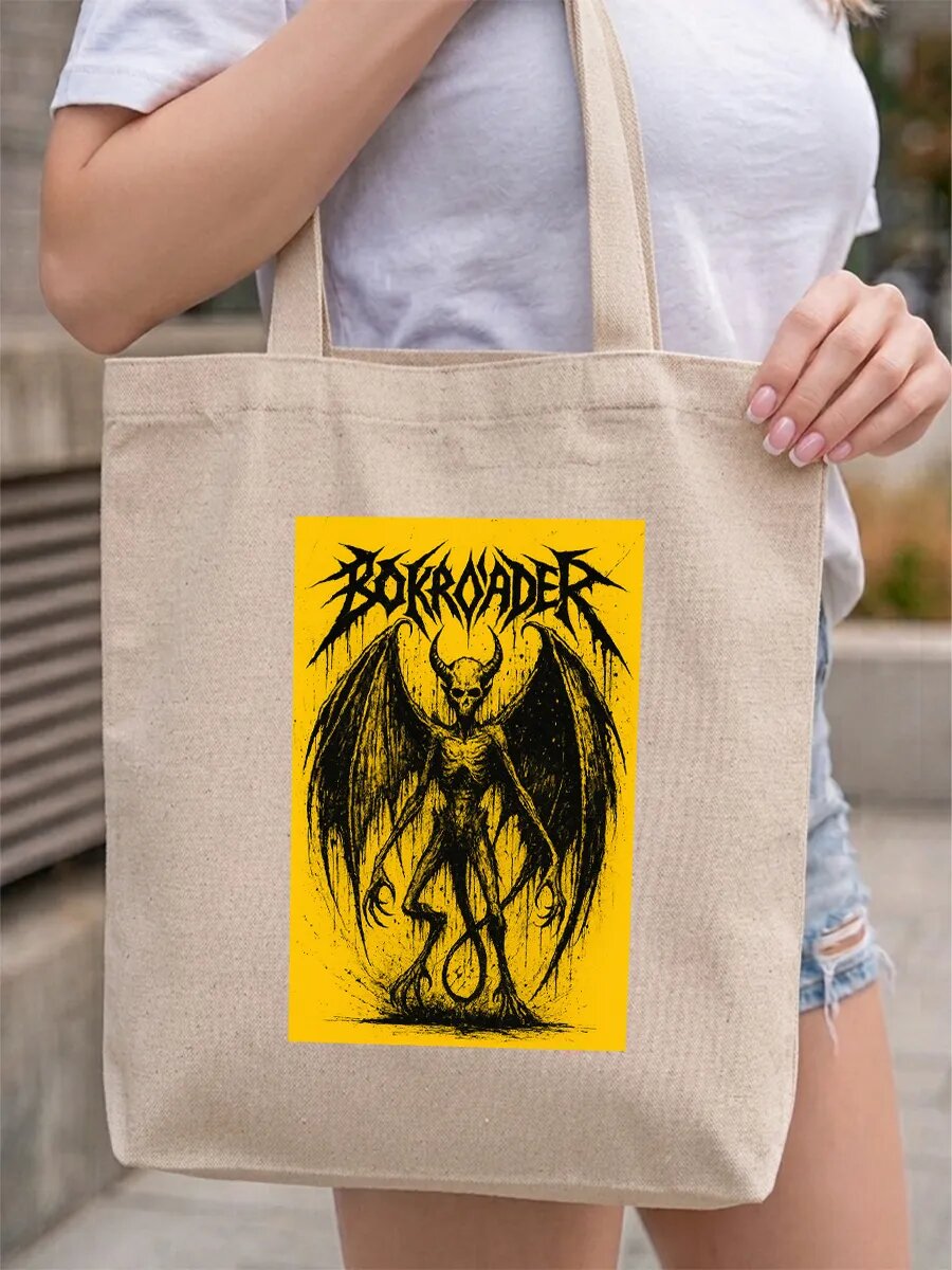 Сумка шоппер PRINTSHOT