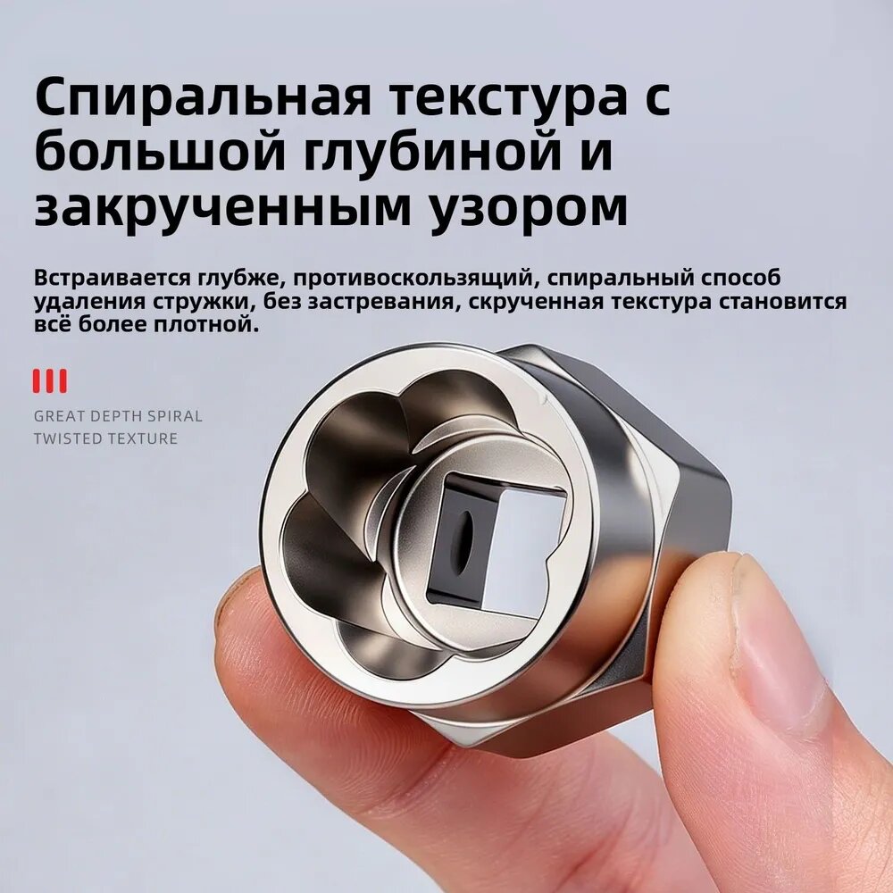 Экстрактор синий — фото 1