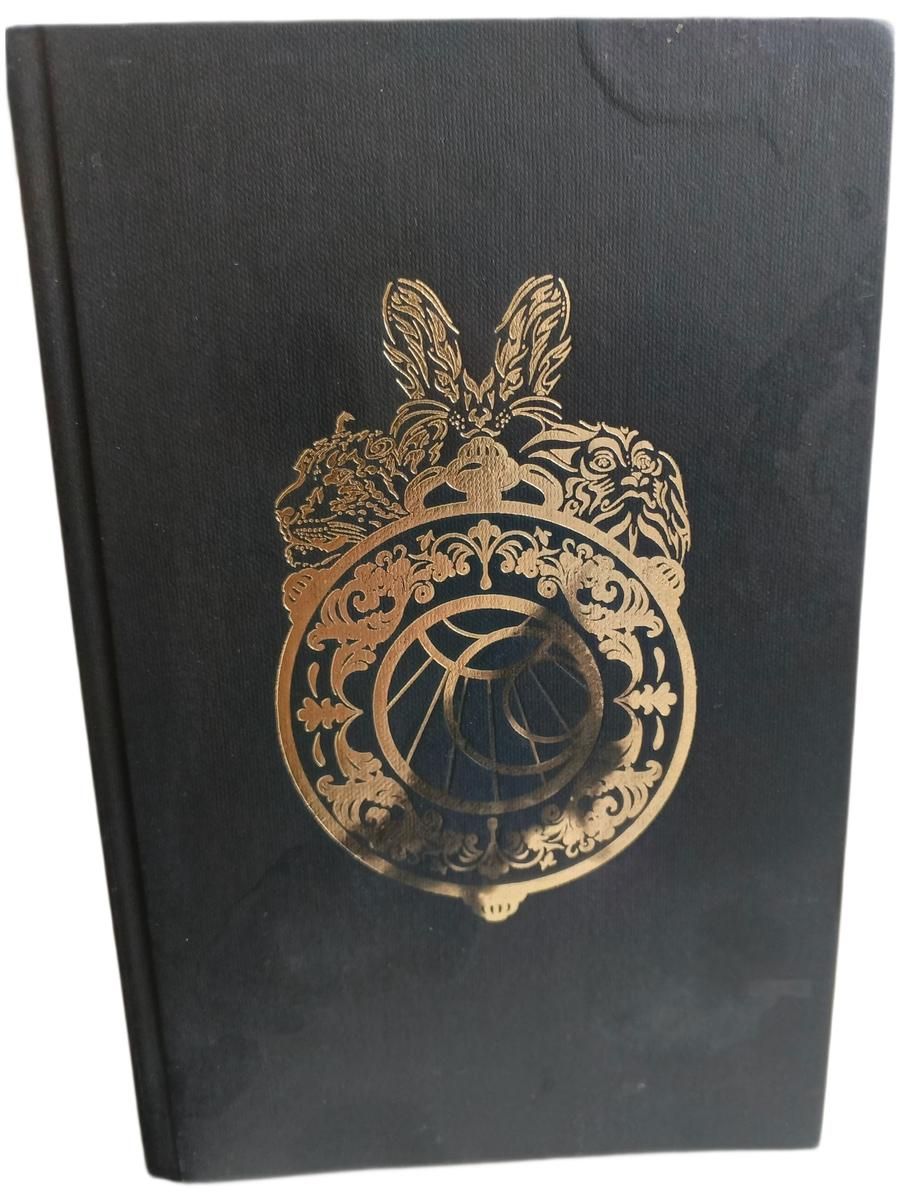 Темные начала. Книга 1. Северное сияние. Подарочное издание Пулман Филип