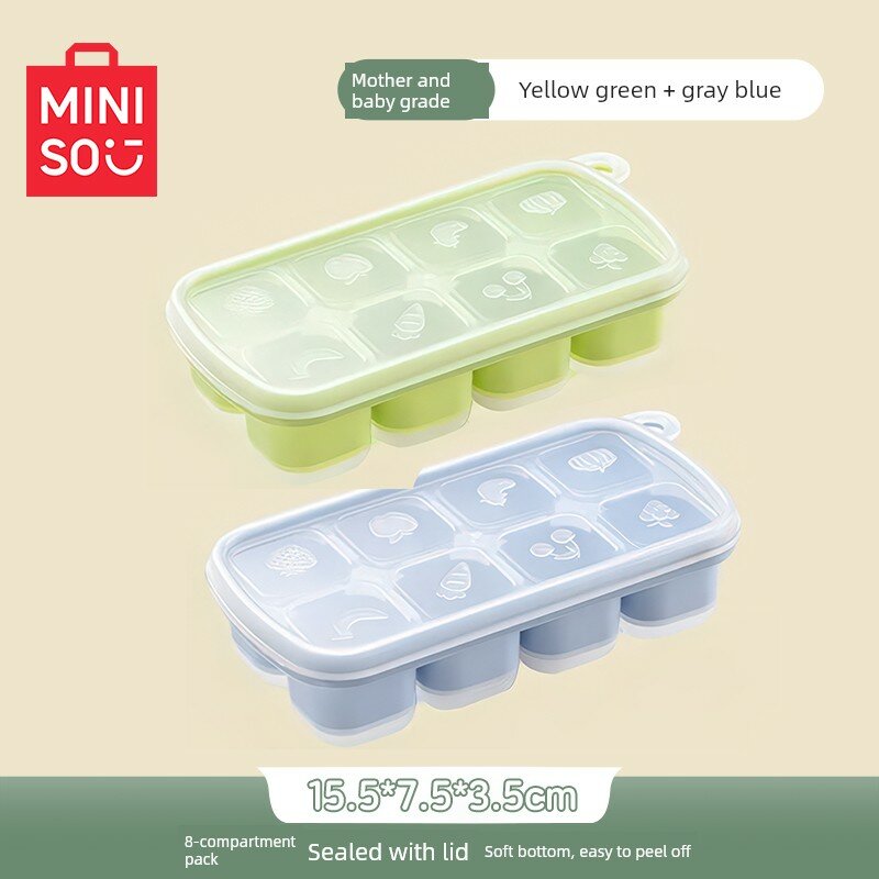 Формочка для льда Miniso из пищевого мягкого силикона, бытовая форма для льда, лоток для замораживания детского