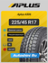Шины зимние Aplus A506 225/45 R17 94S (нешип) XL