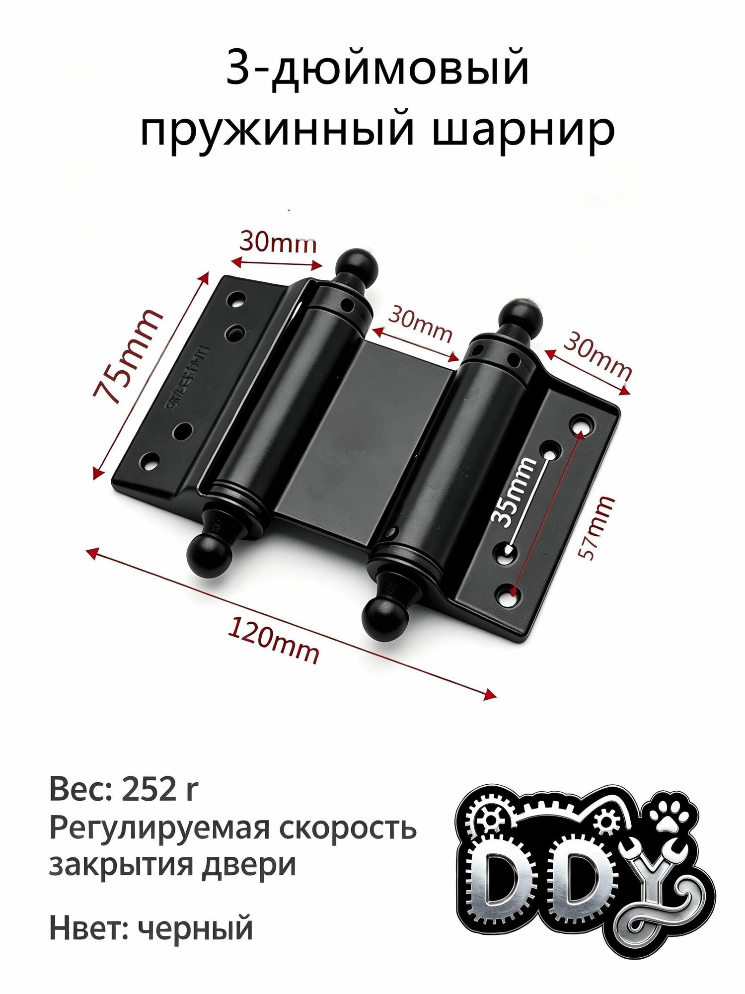 Дверная петля из нержавейки, оснащённая премиум пружиной двойного открытия