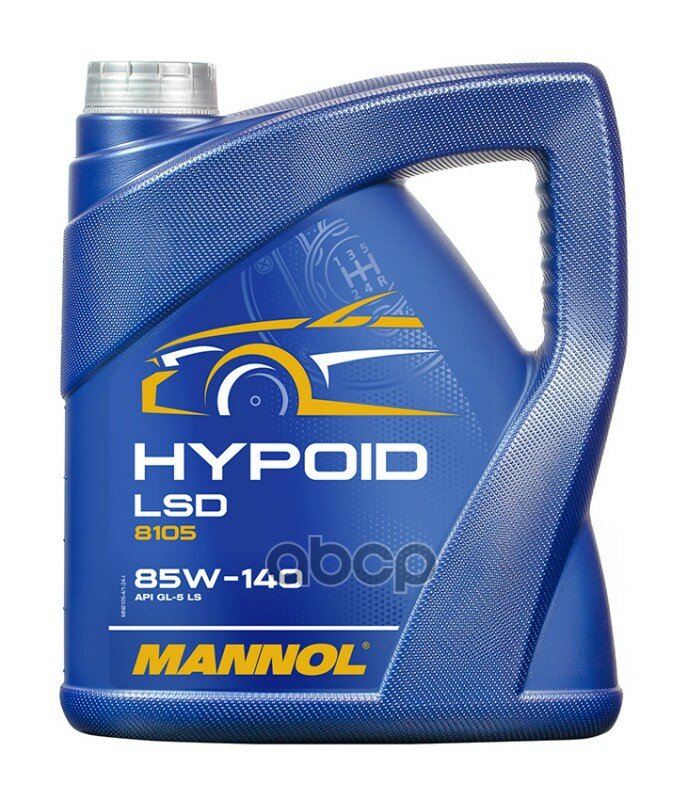 8105 MANNOL HYPOID LSD 85W140 4 л. Трансмиссионное масло 85W-140 MANNOL арт. MN8105-4