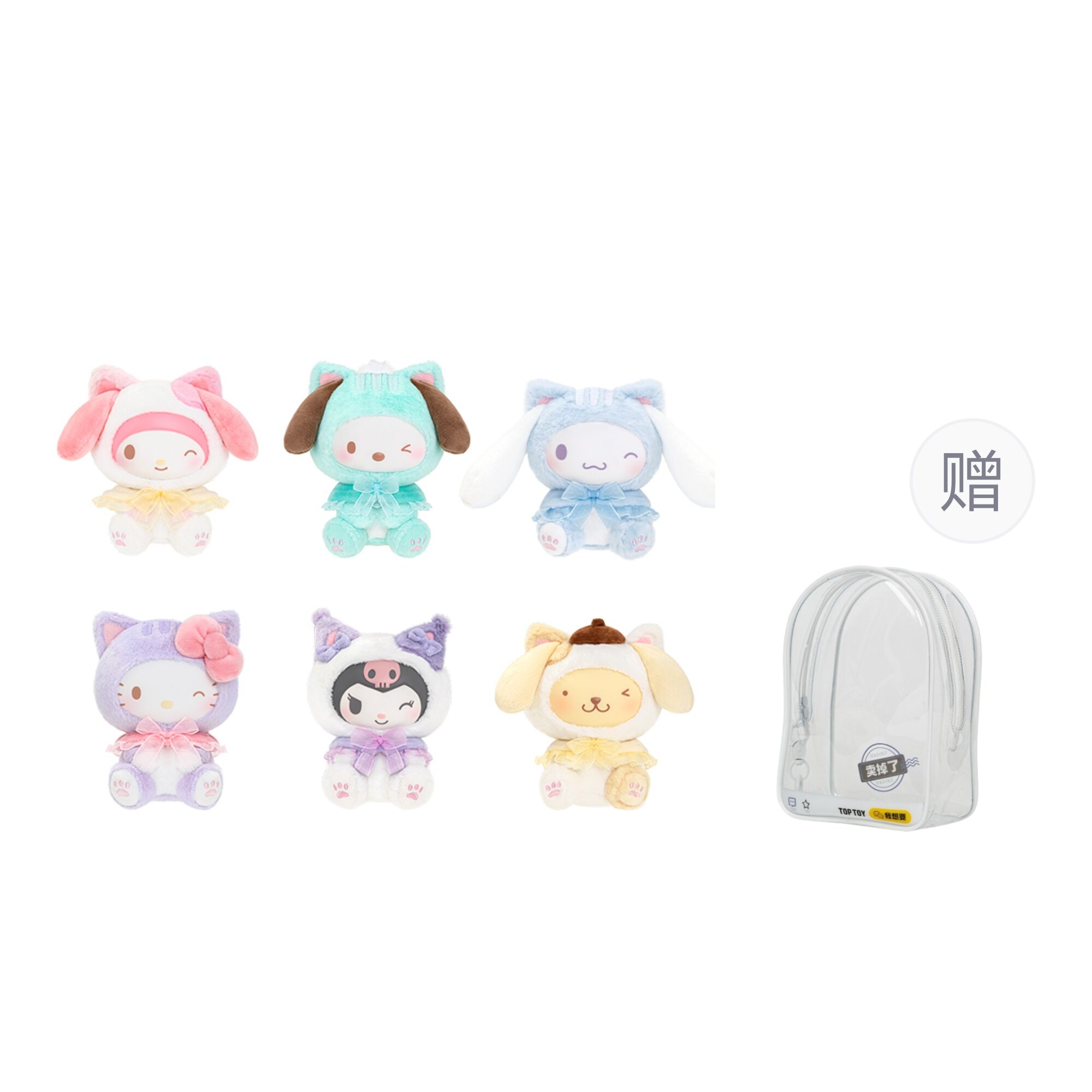 TOP TOY X Sanrio Family Doodling Kitten Collection Плюшевые Слепые Коробки 1 Слепая Коробка Полная Коробка 6 Штук