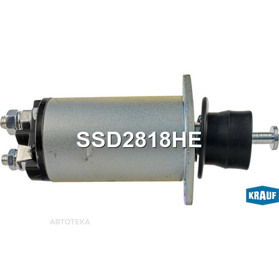 Реле втягивающее стартера KRAUF SSD2818HE