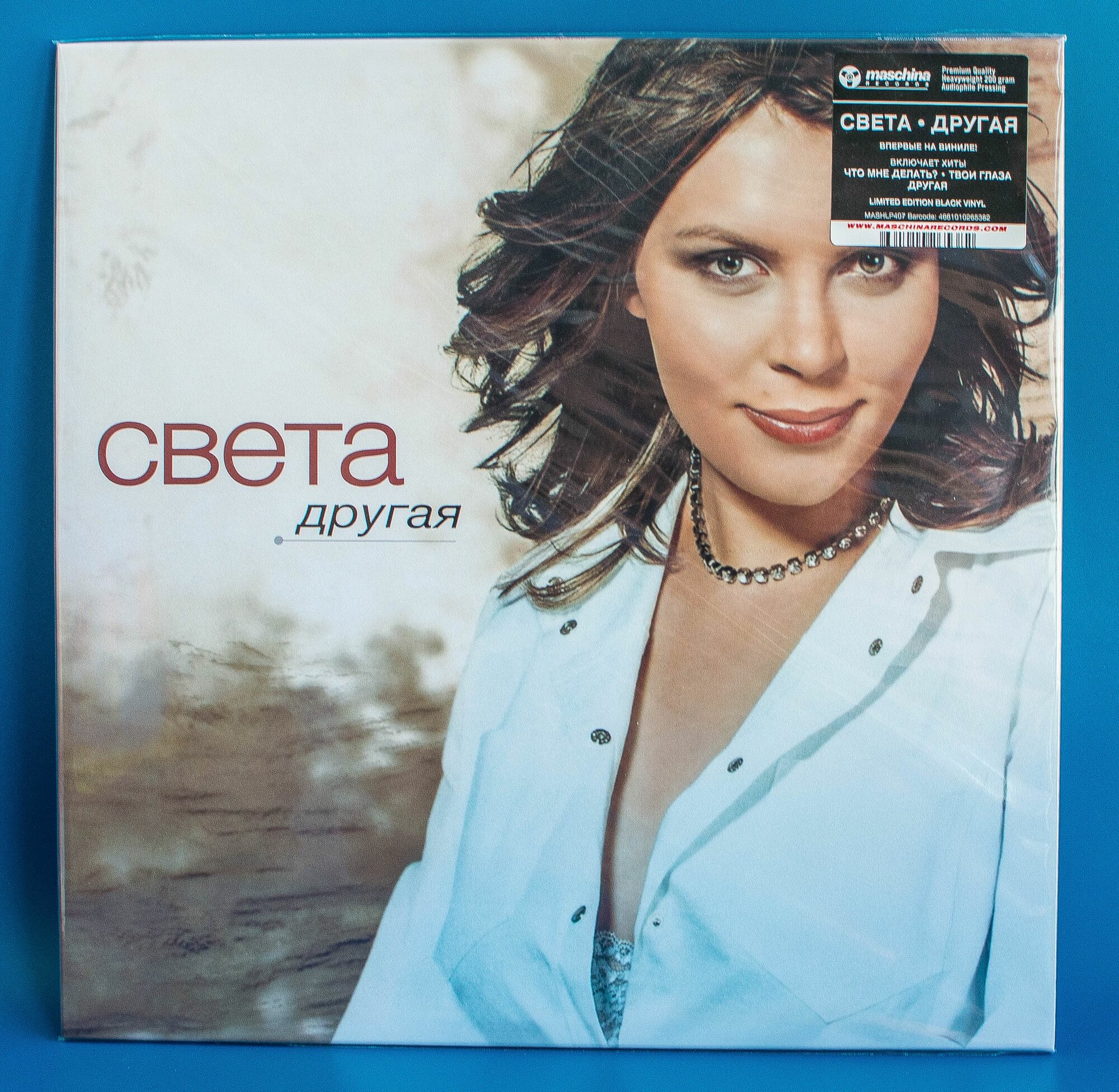 Света - Другая Виниловая пластинка LP чёрный