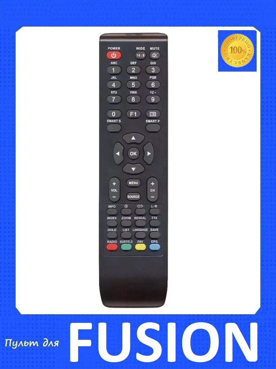 Пульт для Fusion FLTV-32W5, FLTV-24T26, FLTV-32T26