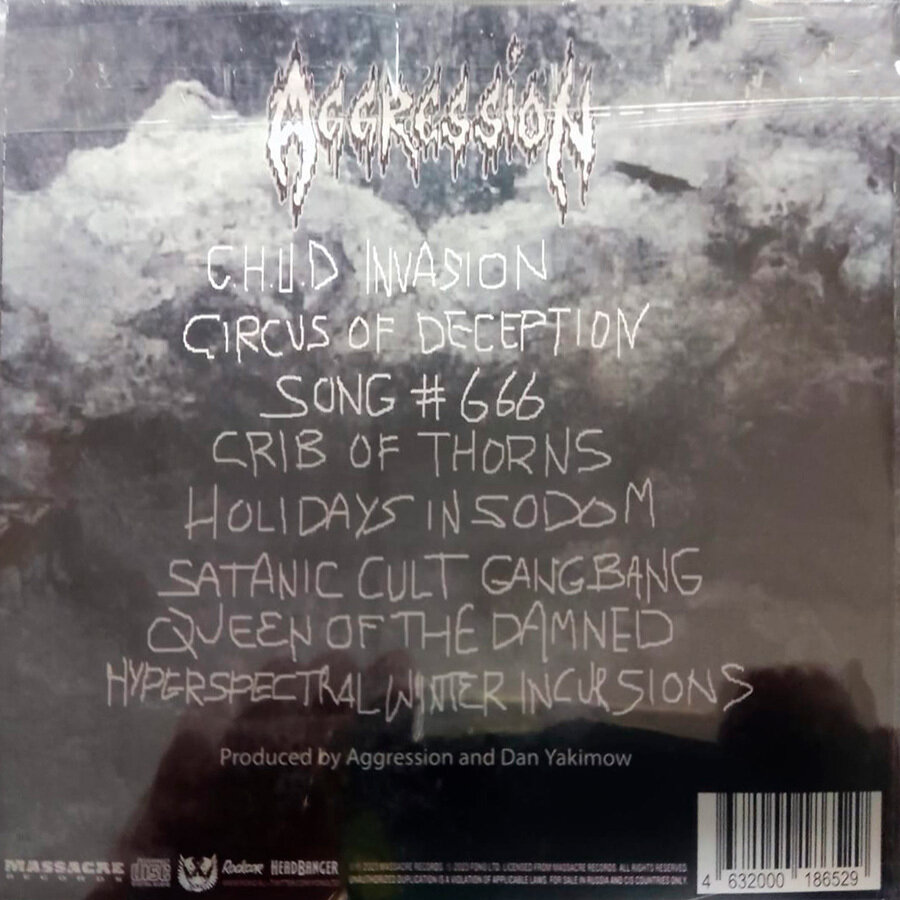 Компакт-диск Aggression — Frozen Aggressors (RU)(CD) — фото 1