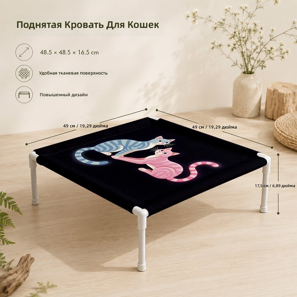 Лежанка для кошек разборная портативная, мягкая фланелевая, компактная, с рисунком кота, с прочным каркасом, влагостойкая, для дома и улицы, легко собирается, 1 шт.