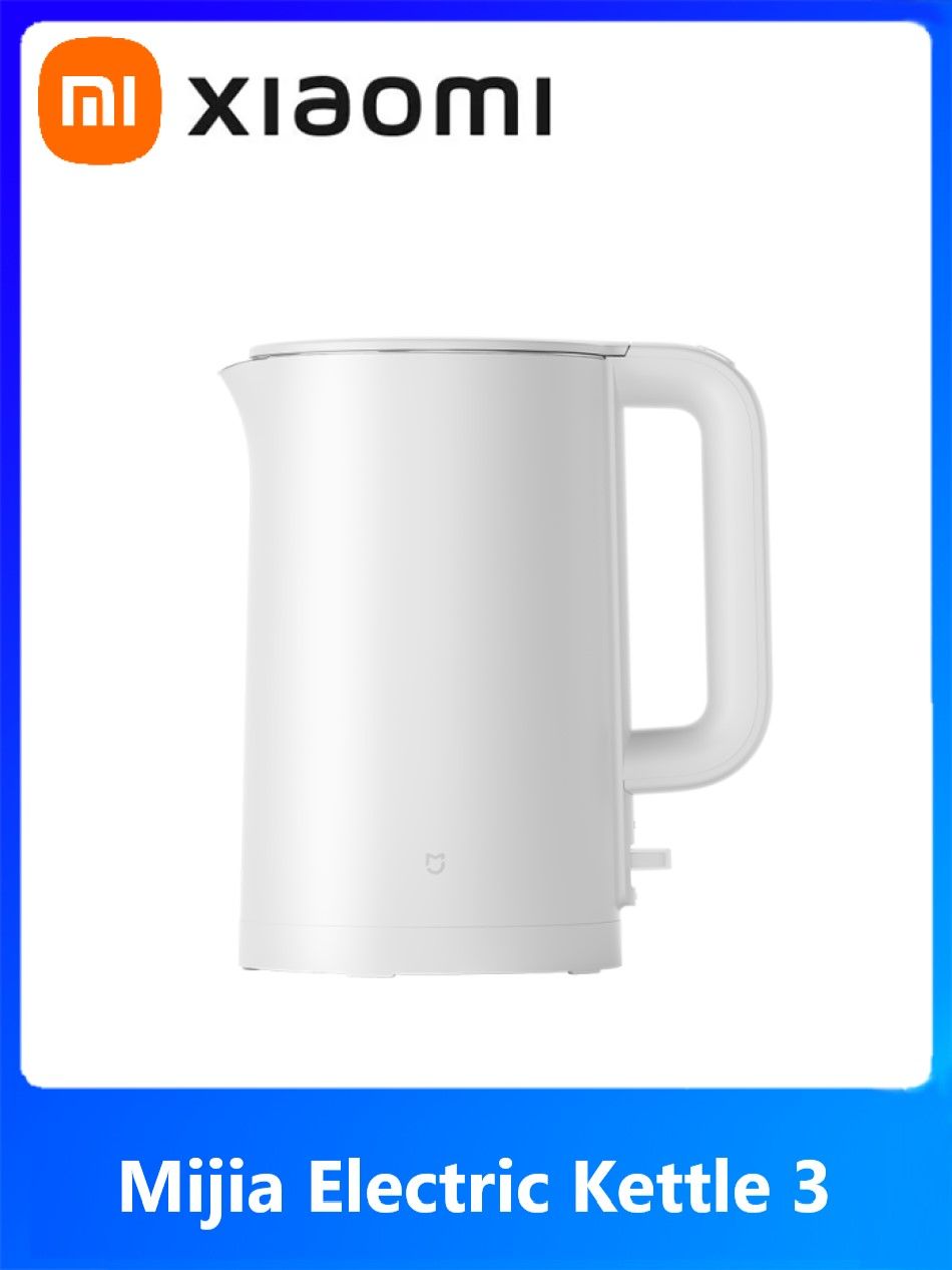 Xiaomi Электрический чайник Mijia electric kettle 3, белый, прозрачный