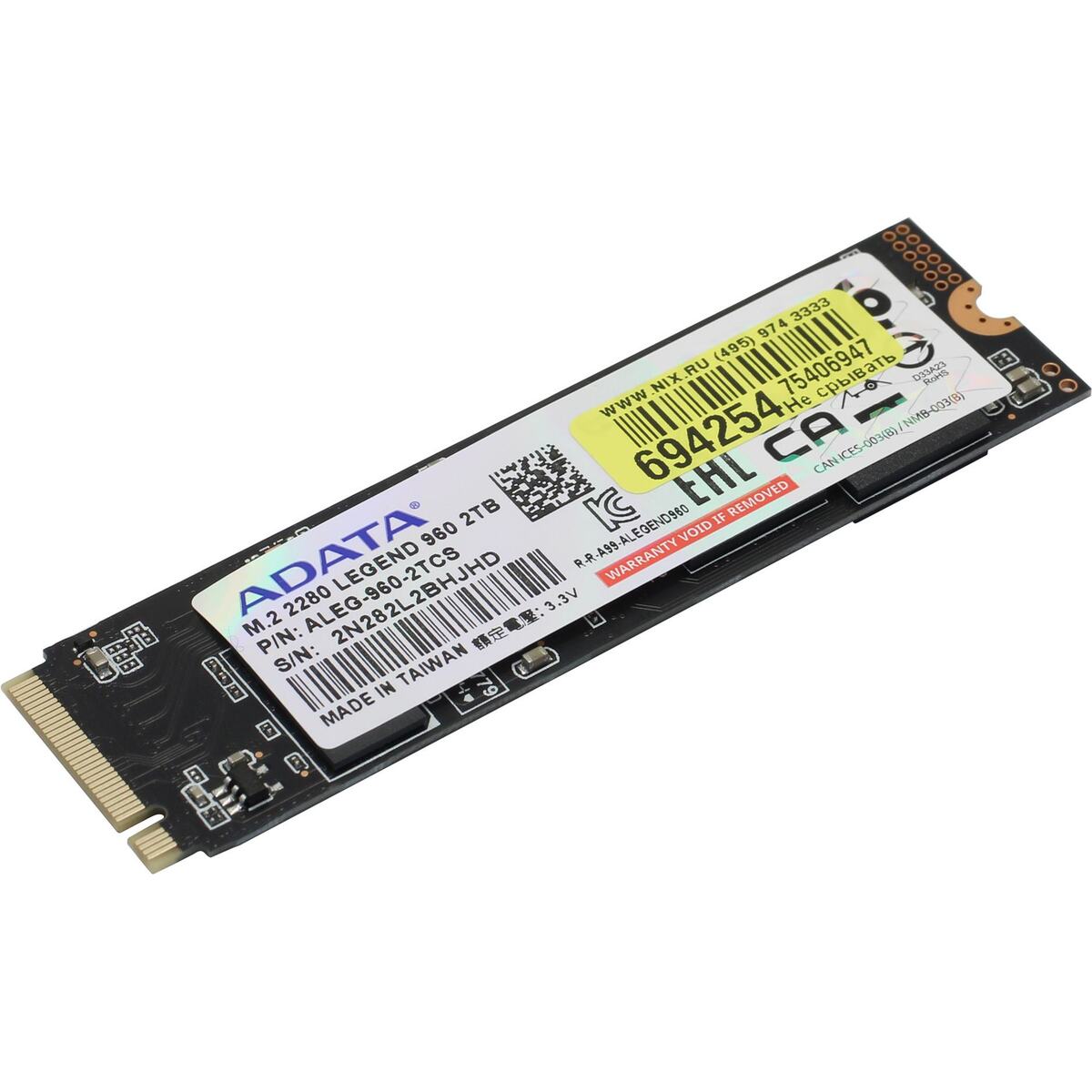 LEGEND 960 ALEG-960-2TCS 2 Тб M.2 PCI-E Gen4 x4 M.2 Type 2280 M Key кэш 2 Гб, TBW 1560, 0.42 DWPD — фото 1