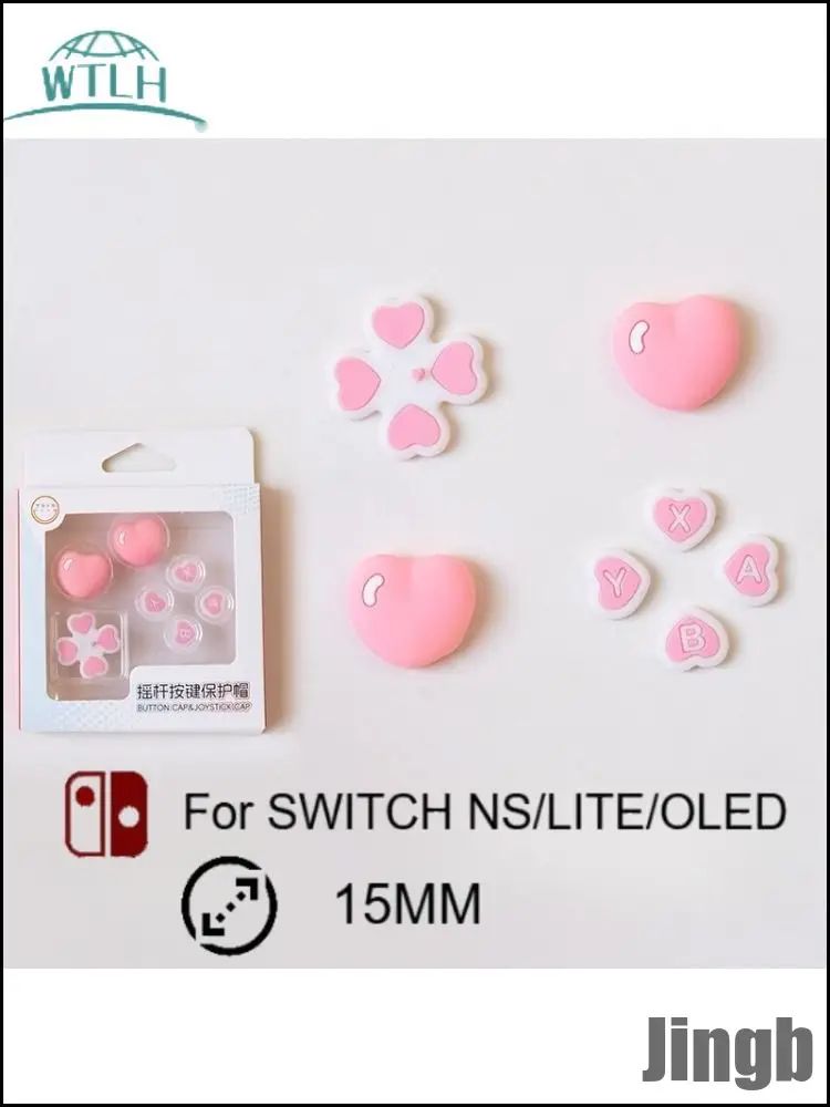 Силиконовые накладки на стики для Nintendo Switch OLED или NS Switch