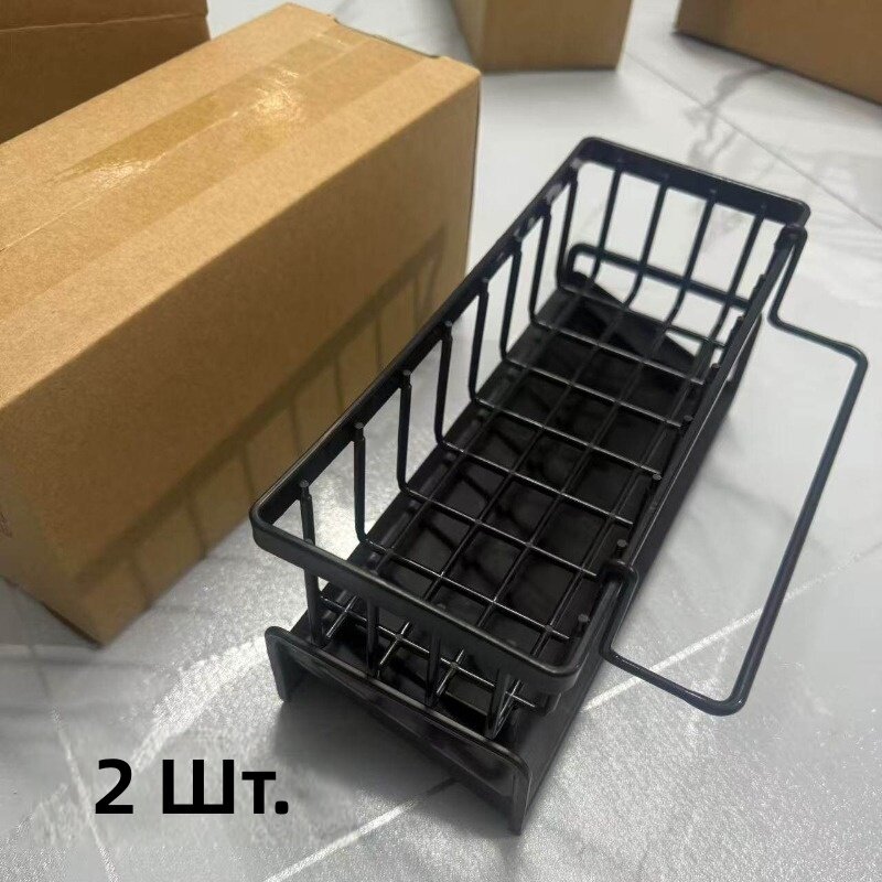 Сушилка для посуды на край раковины, 2 шт, черная, многоуровневая с дренажными отверстиями и боковой перекладиной для полотенца