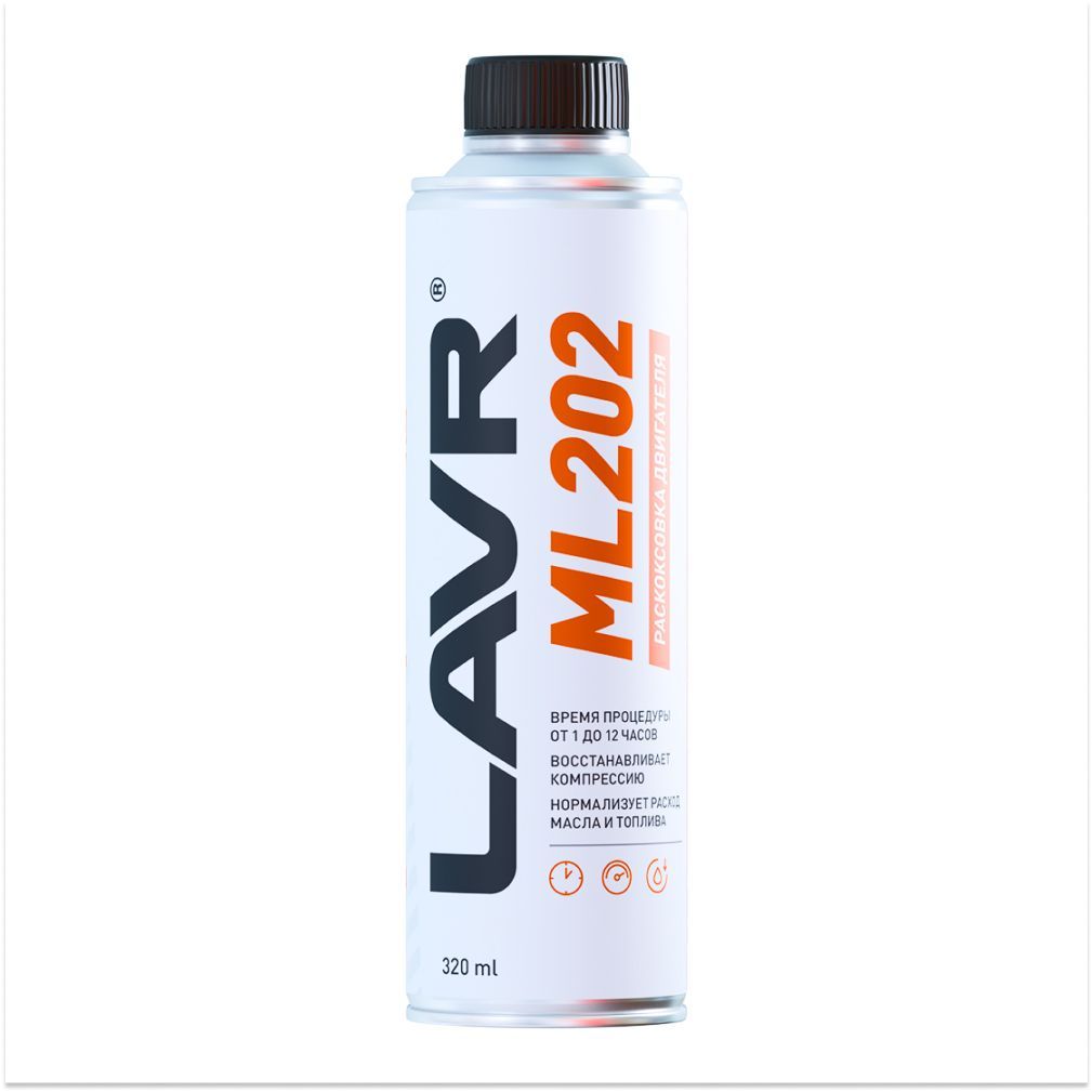 Lavr Раскоксовывание двигателя ML202 330 мл (Ln2504)