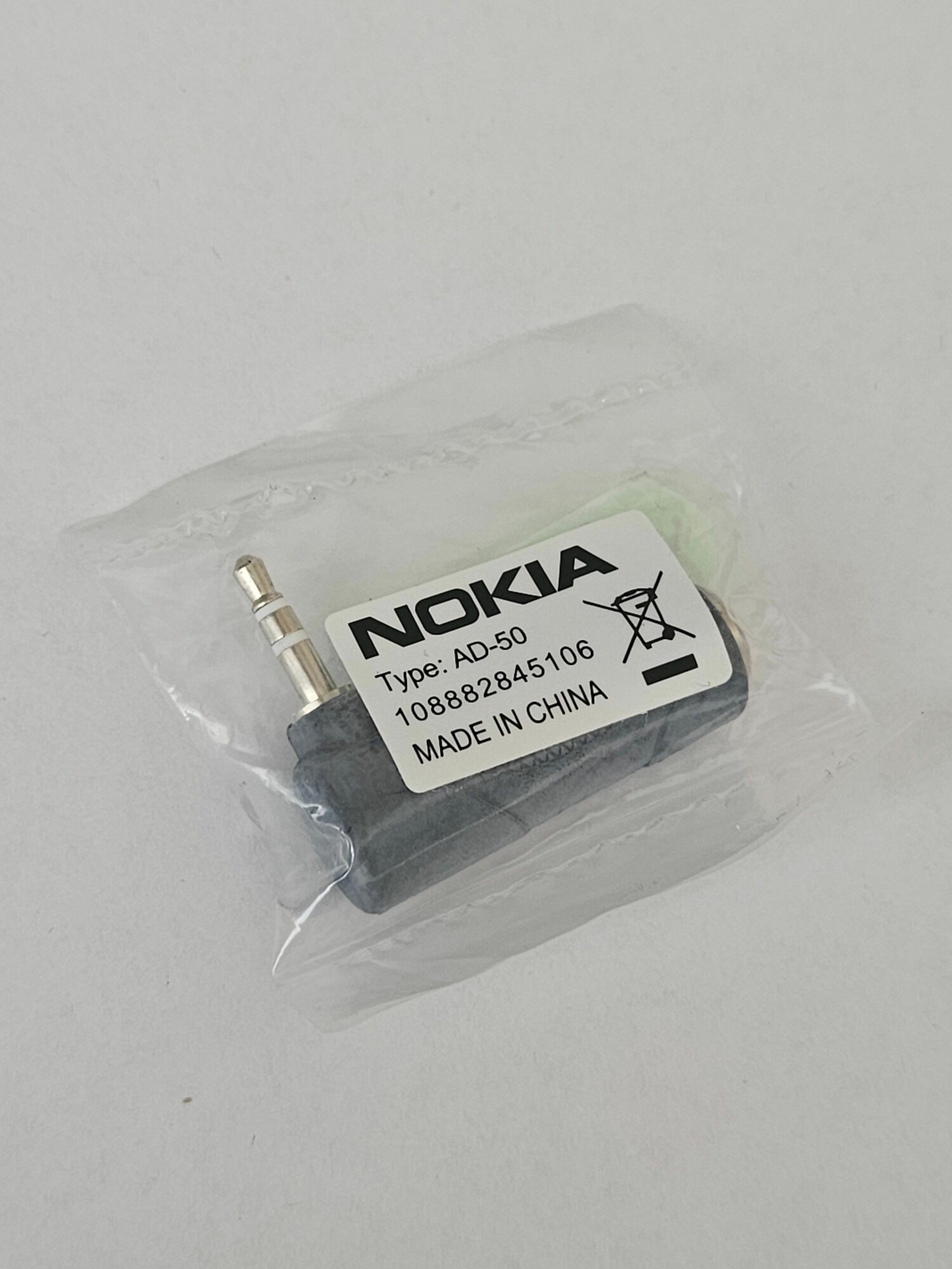 Переходник для гарнитуры Nokia AD-50 (2.5 mm на 3.5 mm) (цвет - black ) ORIG