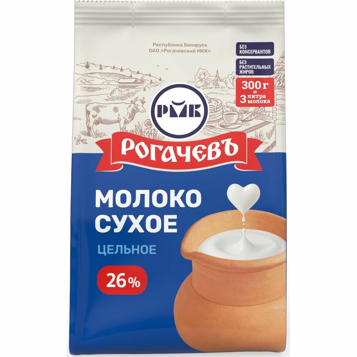 Сухое молоко Рогачевъ цельное 26% 300г (2462866), 12шт.