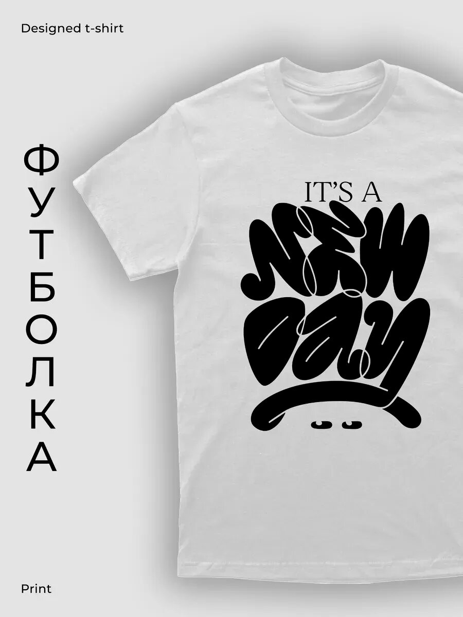 Футболка