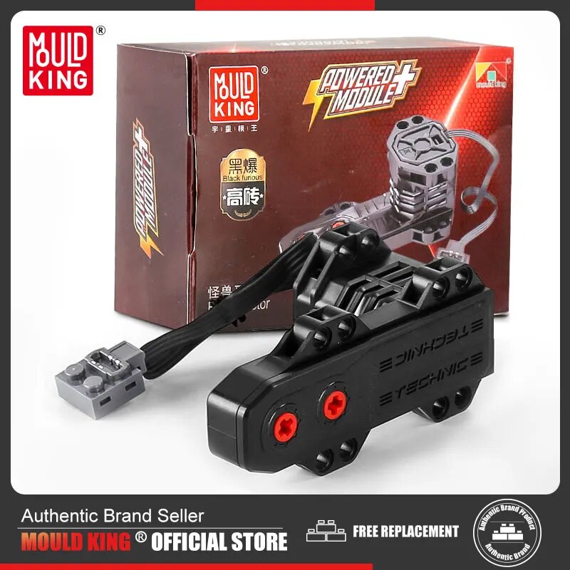 Моторизованные детали для автомобилей MOULD KING