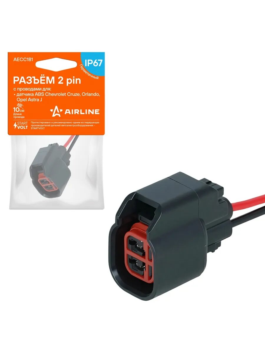 Разъём 2 pin для датчика ABS для а/м Cruze, Orlando, Astra J, арт. AECC181