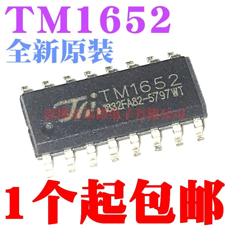 10pcs/ tm1652 sop16 7x6 led