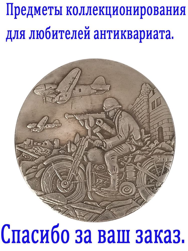 Монеты/ серебряная монета Моргана это превосходный коллекционный предмет и замечательный подарок для друзей и семьи.
