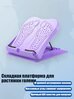 Степпер 11JJ703784_LLF2
