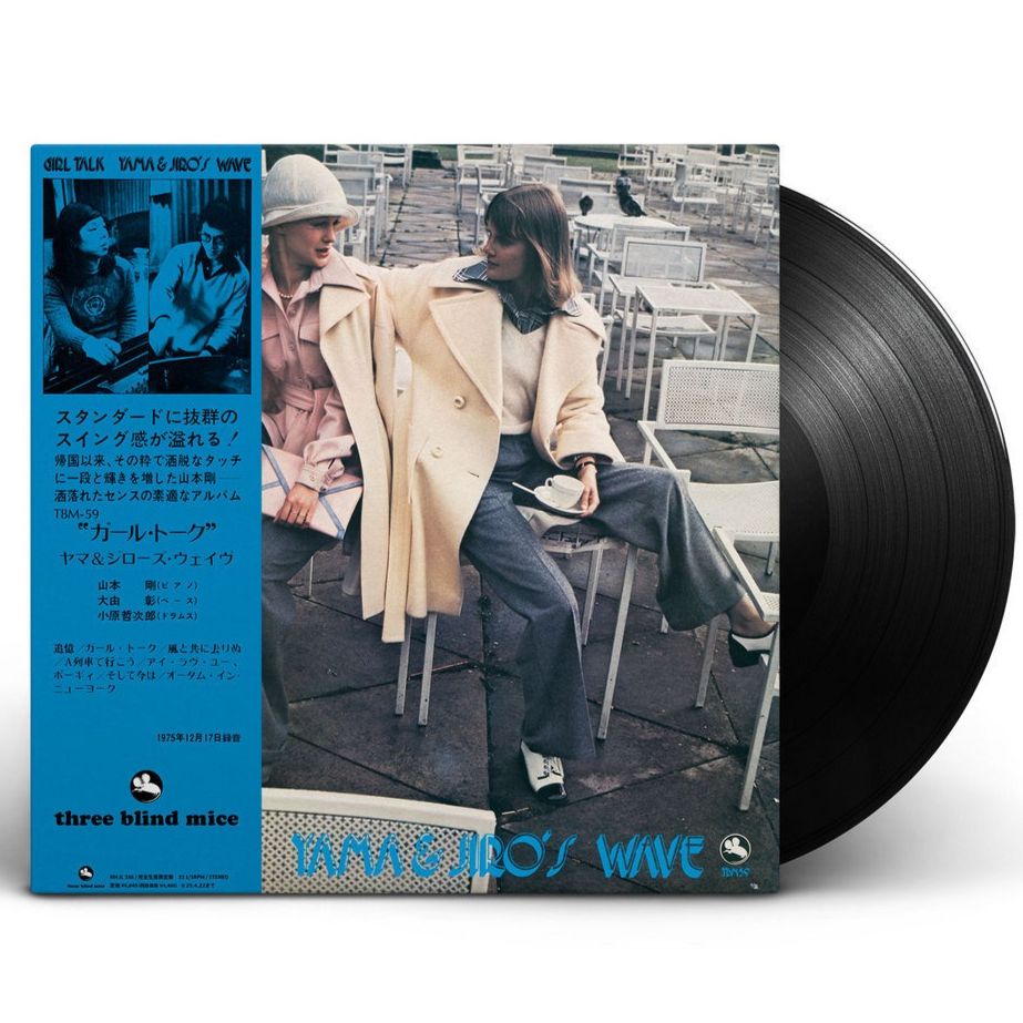 Виниловая Пластинка Yama & Jiro's Wave - Girl Talk Vinyl, LP, Album, Limited Edition, Reissue, Stereo,