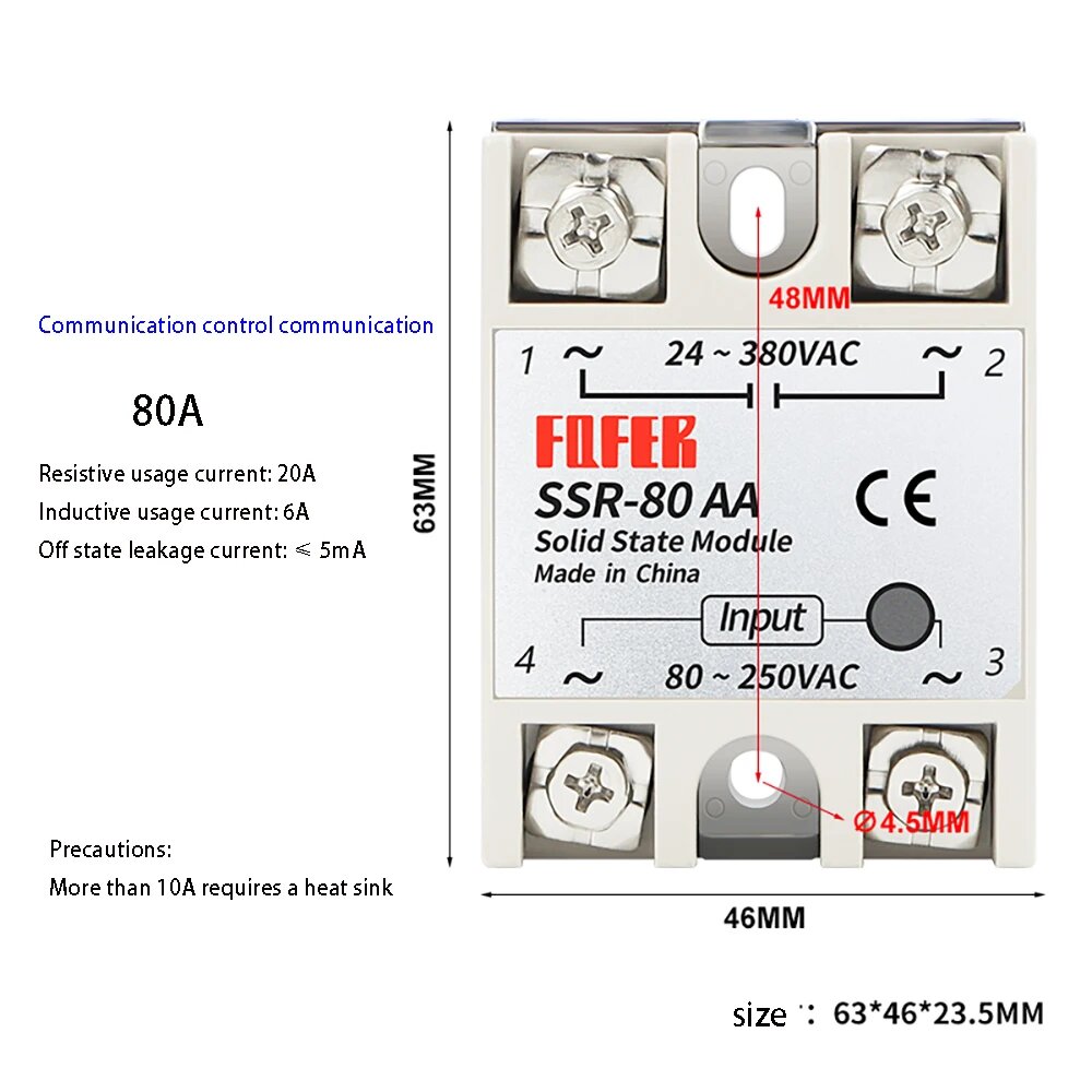 Твердотельное реле SSR-80AA 80A 24-380VAC