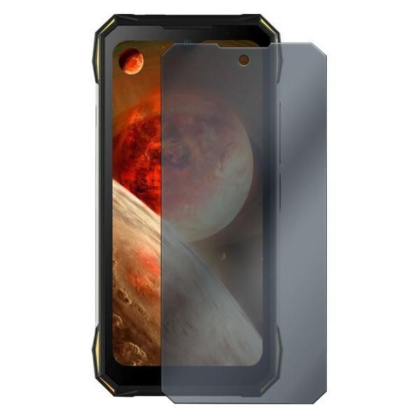 Защитное стекло Krutoff Антишпион для Doogee S89 Pro