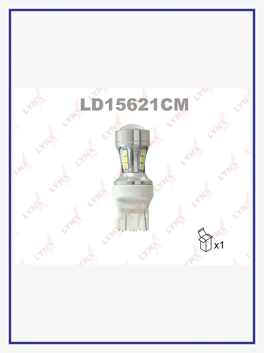 Лампа светодиодная (W21/5W LED (T20) 12V), арт. LD15621CM