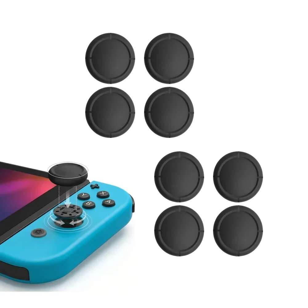 Защитные колпачки для джойстиков Switch OLED/Lite, 4шт