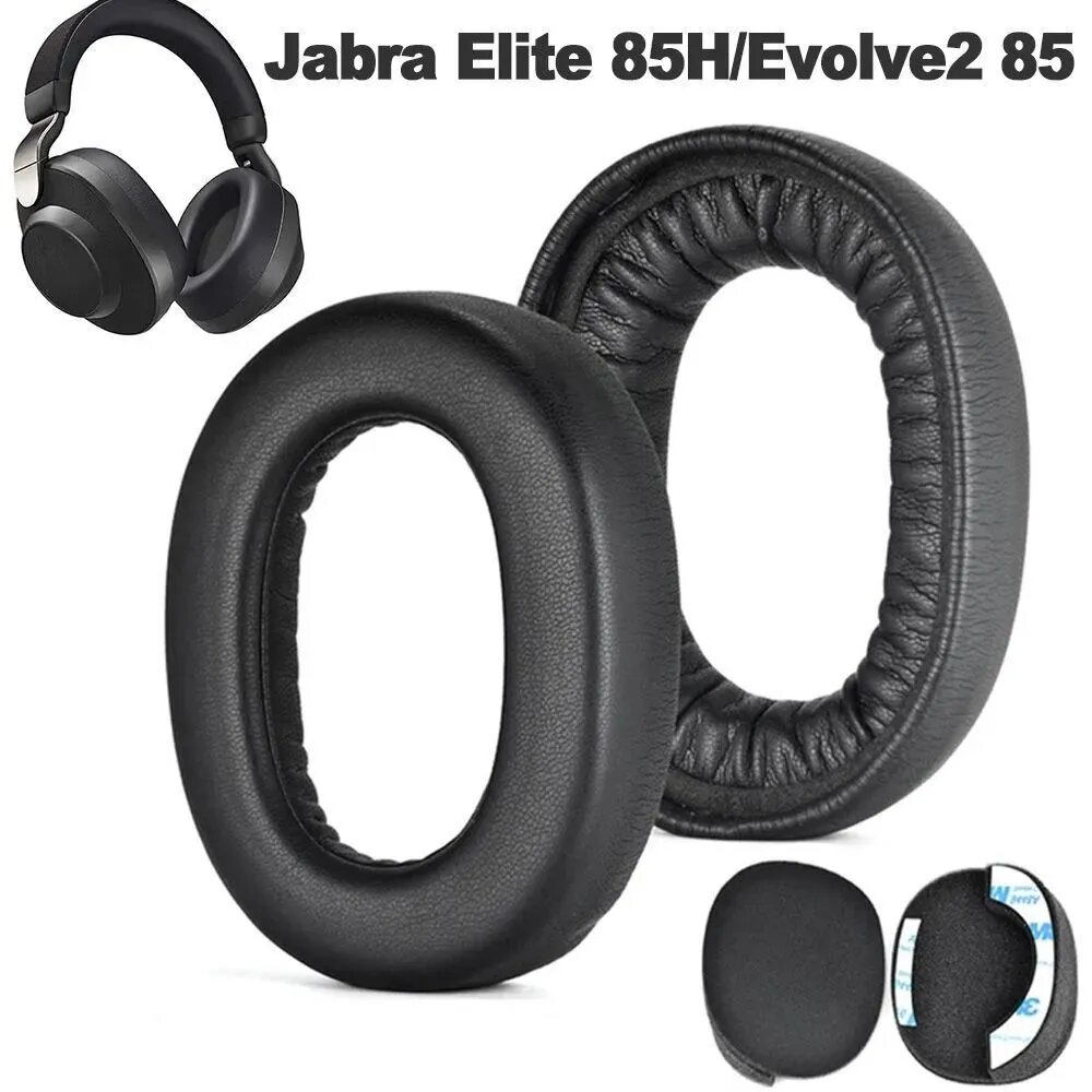 Амбушюры для наушников Jabra Elite 85H/Evolve2 85