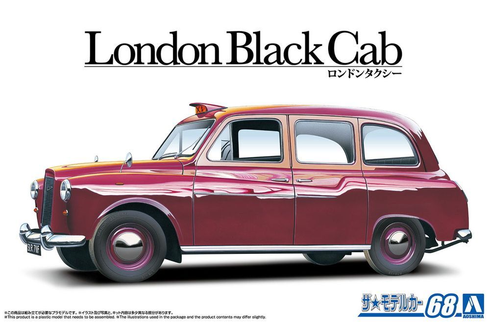 Сборная модель 1/24 FX-4 London Black Cab '68